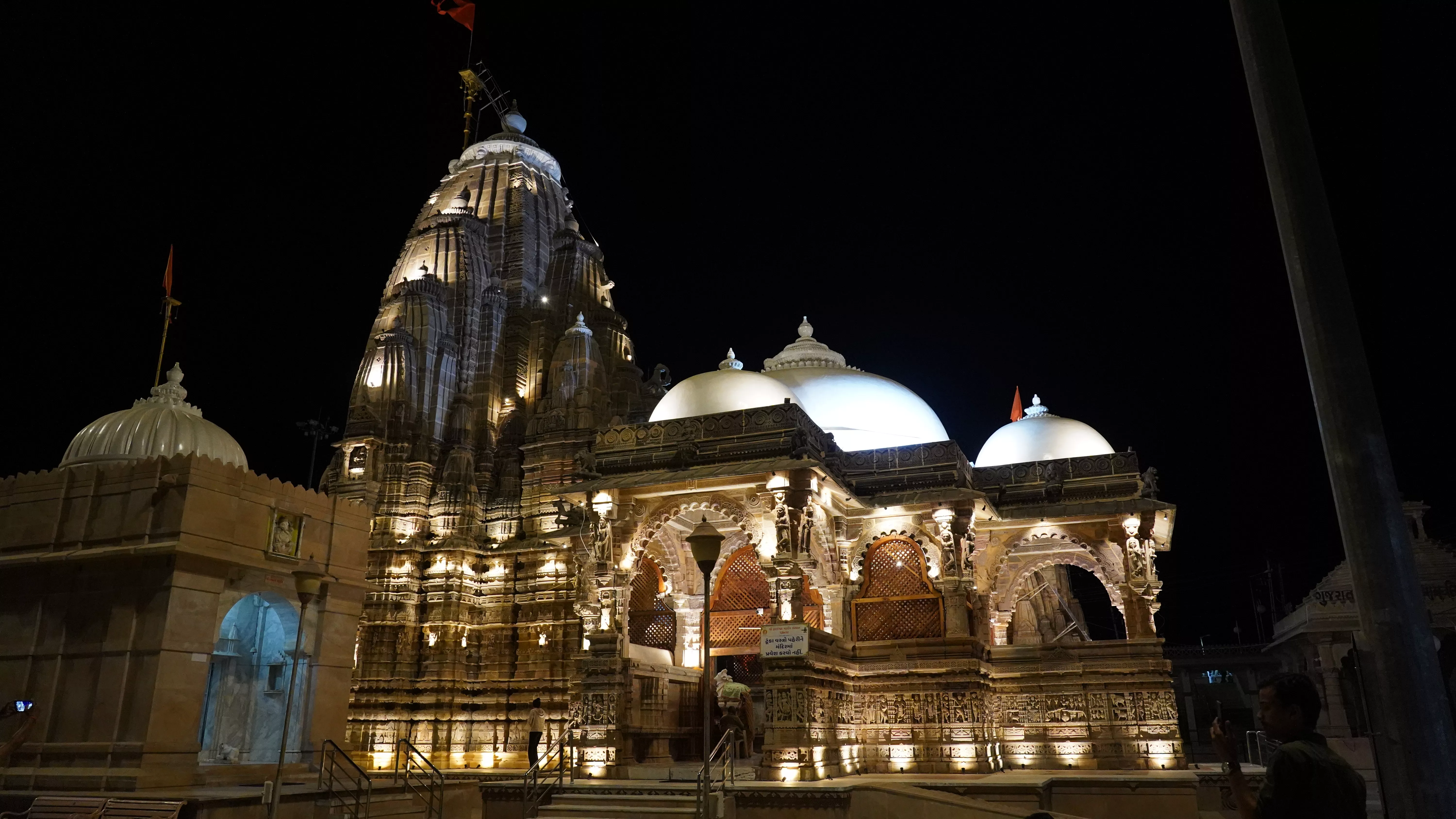 Nilkanth Dham, Poicha, Rajpipla