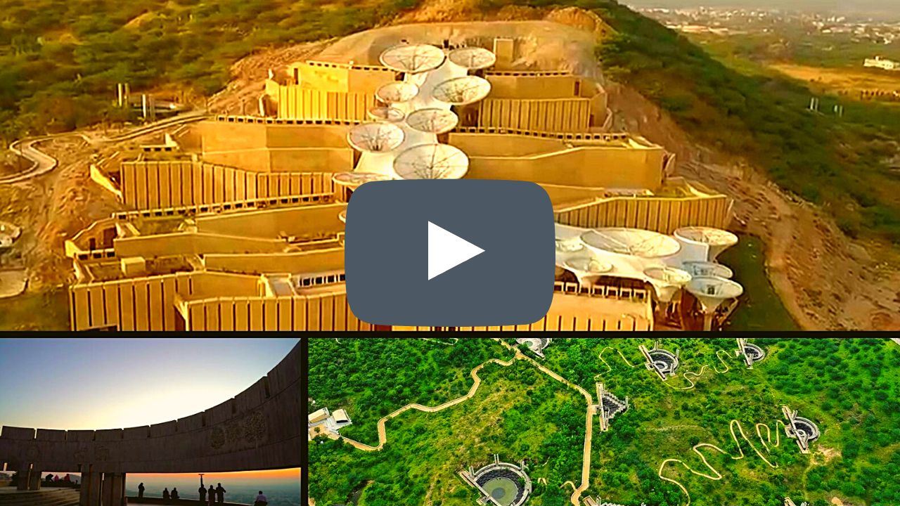 Smritivan Earthquake Memorial & Museum, Bhuj - Nature, Science & Museum